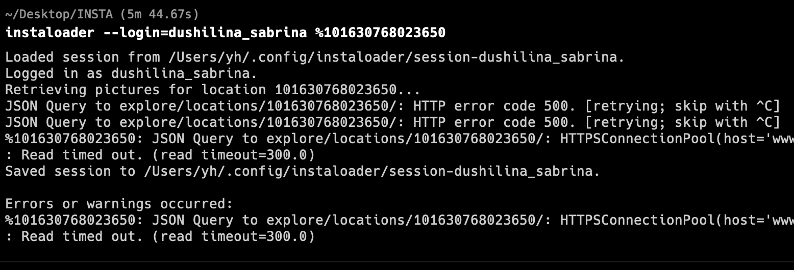 location · Issue #1960 · instaloader/instaloader · GitHub