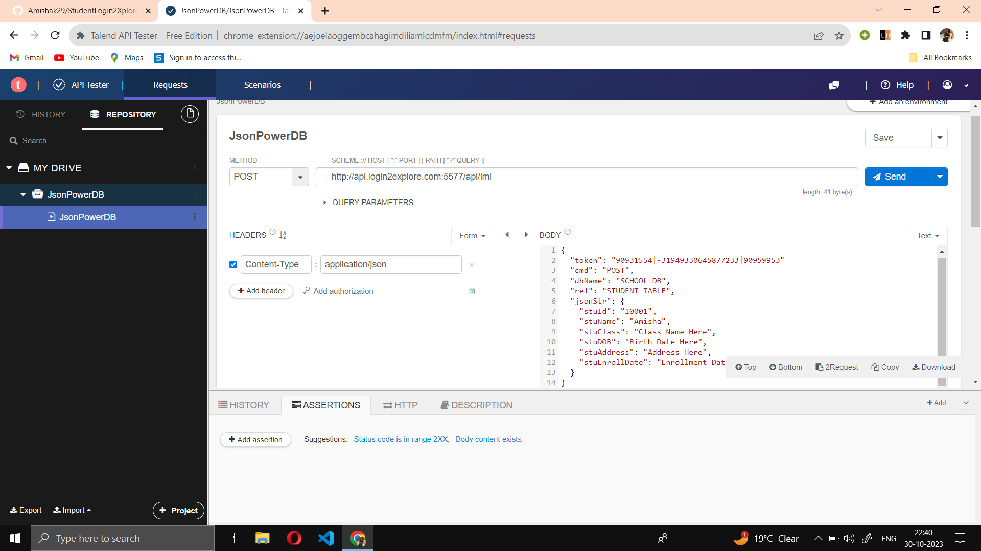 GitHub - Amishak29/StudentLogin2Xplore