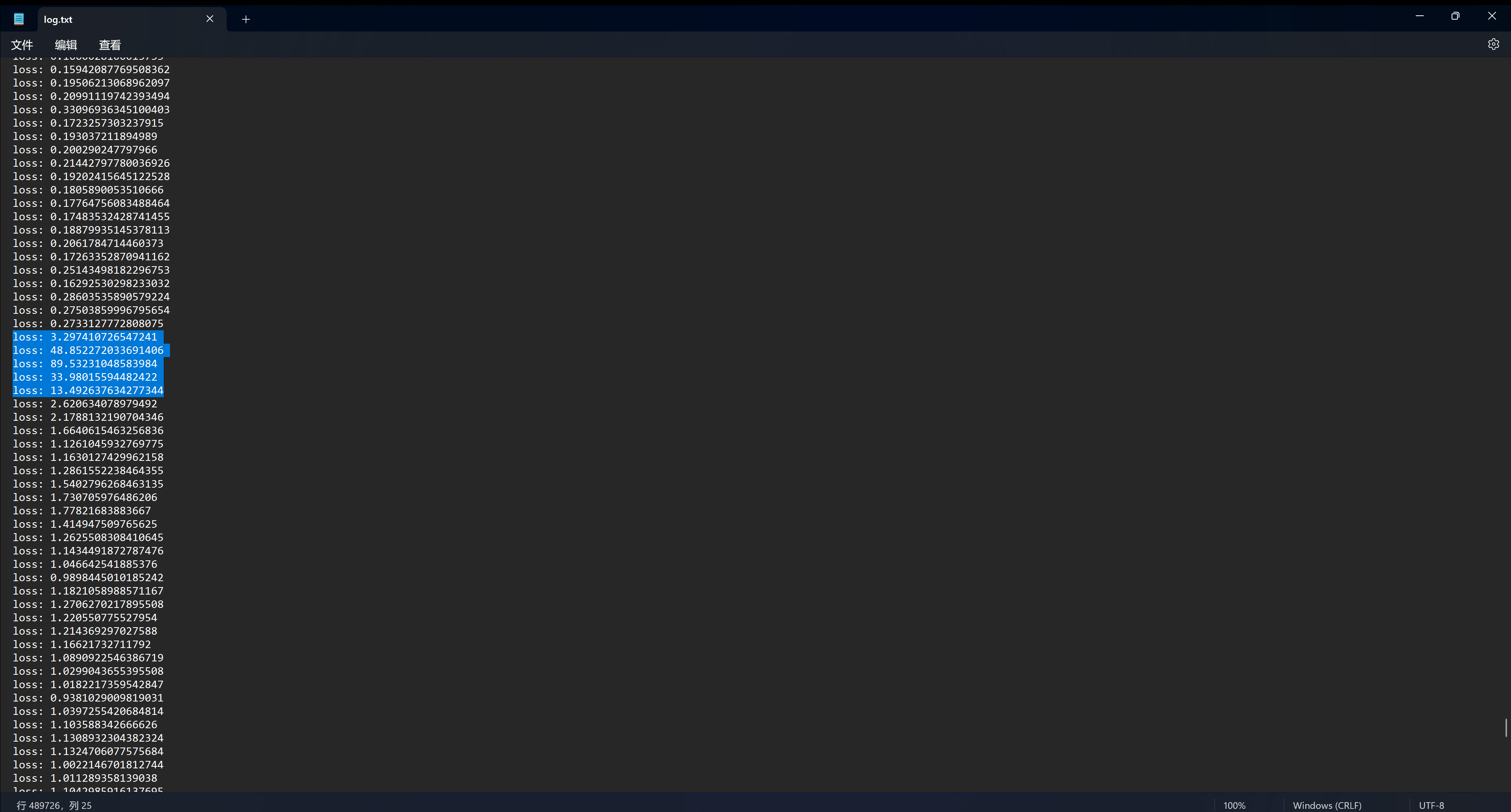 Problem about resume my own checkpoint and some strange loss · Issue #7 · Newbeeer/pfgmpp · GitHub