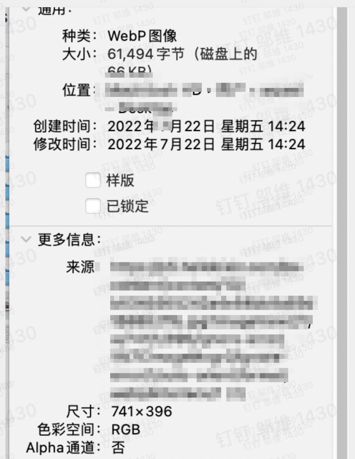 Sdwebimageprogressiveload图片加载失败 · Issue 3378 · Sdwebimagesdwebimage · Github 