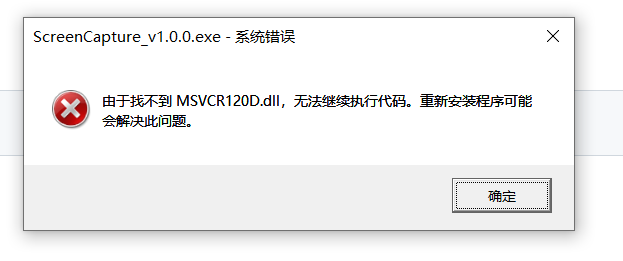 GitHub - imoki/ScreenCapture: 简约截屏