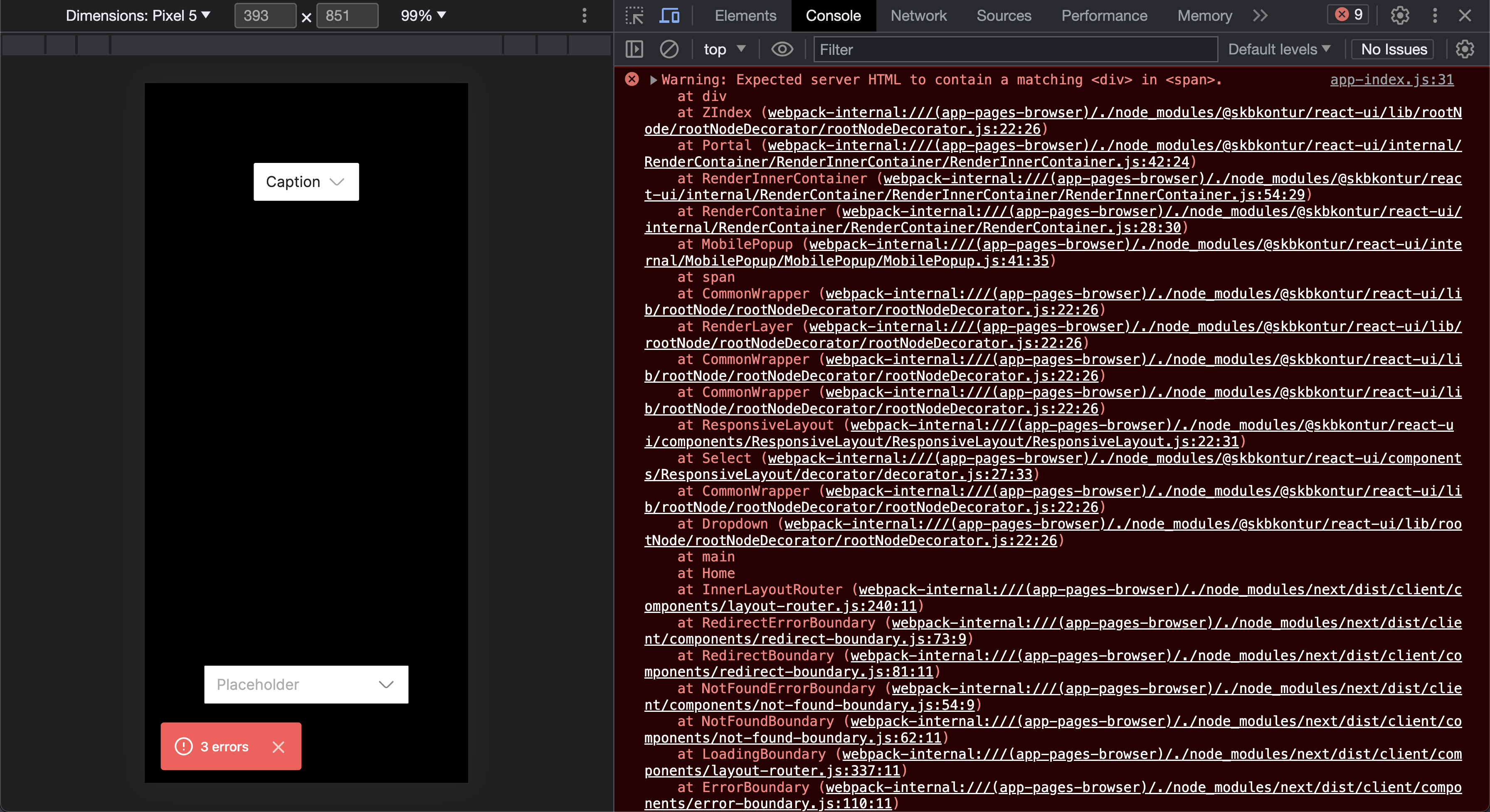 [Dropdown, Combobox, etc.] Ошибка гидрации в мобильном симуляторе ...