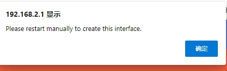 小米路由器wifi不能使用 · Issue #7312 · coolsnowwolf/lede · GitHub