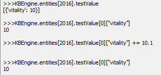 自定义类型赋值不正确没有提示？ · Issue #1064 · kbengine/kbengine · GitHub