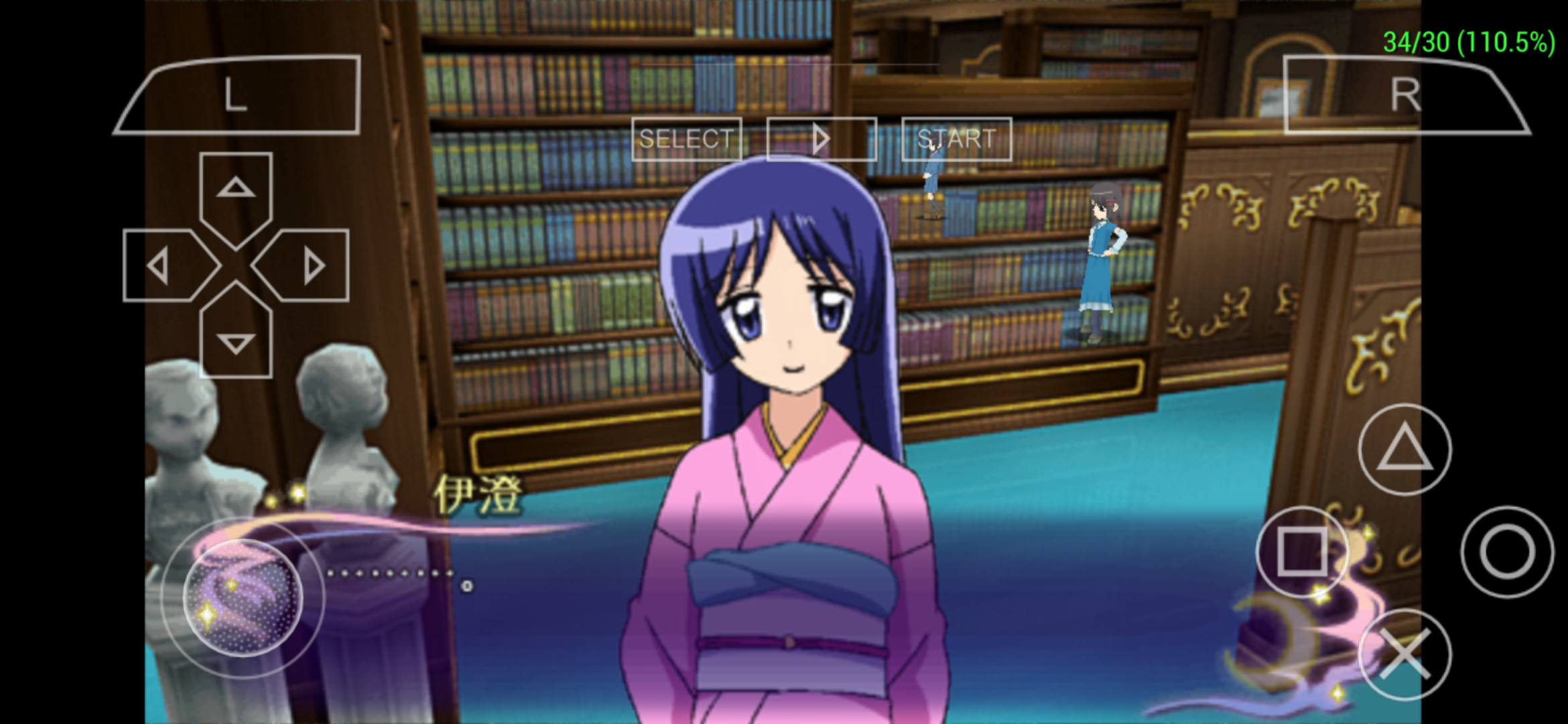 Hayate no Gotoku!! Nightmare Paradise - characters show through background · Issue #17878 ...