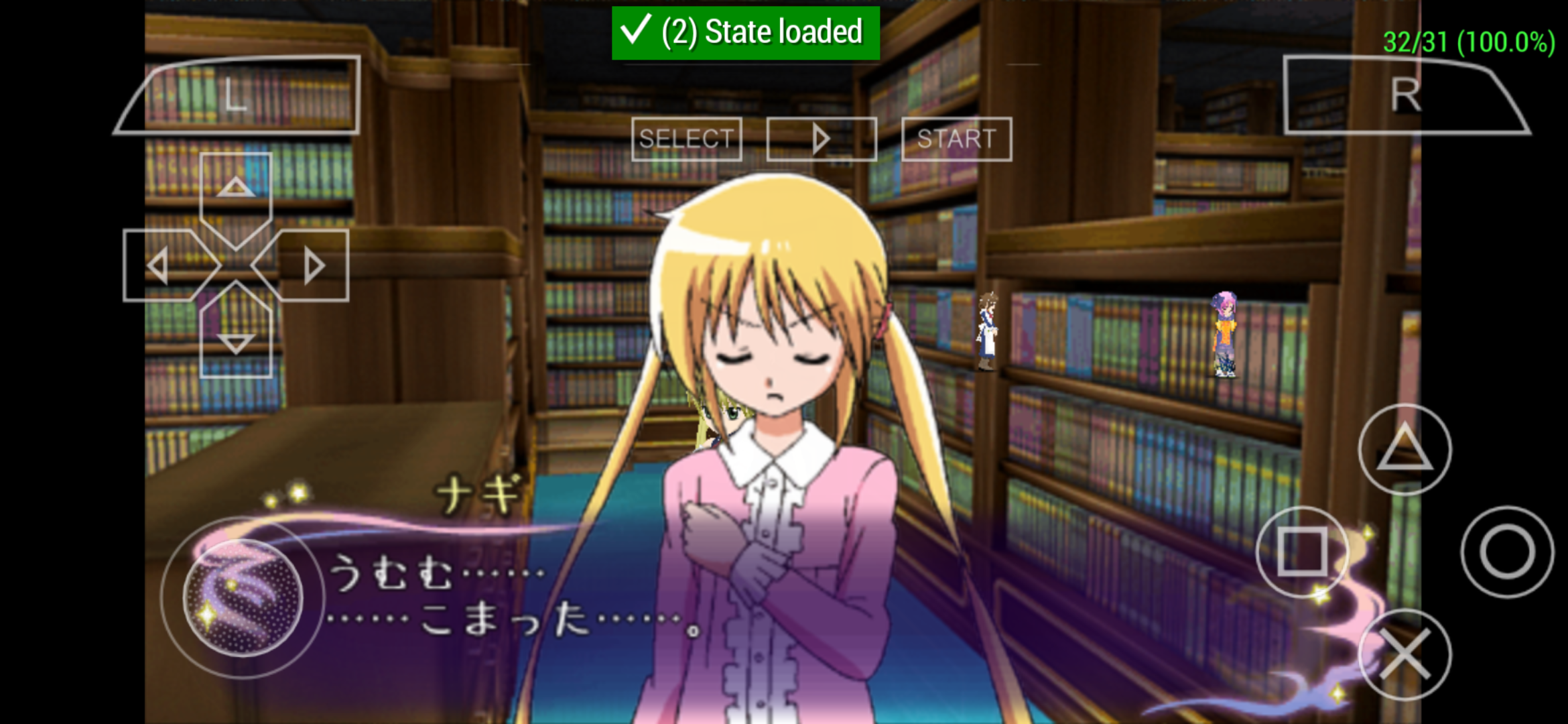 Hayate no Gotoku!! Nightmare Paradise - characters show through background · Issue #17878 ...