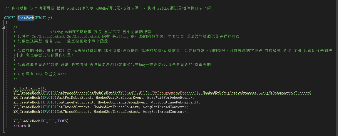 GitHub - ilovecsad/x96dbg-Veh