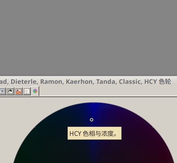HCY Color wheel and HCYColor HSV interconversion bug fix [ Patch included :D ] · Issue #1167 ...
