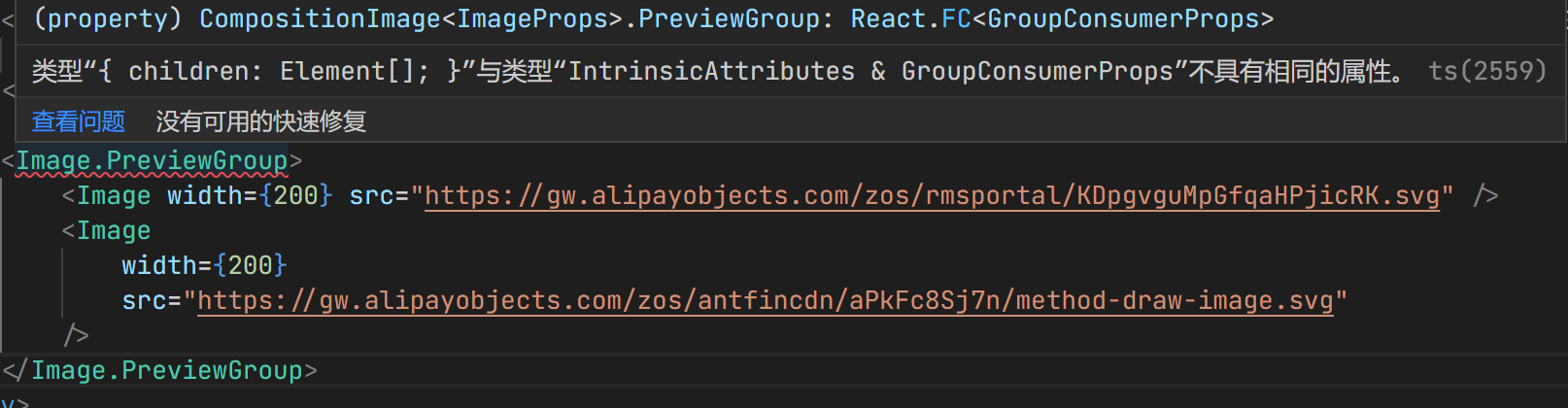 升级到react 18后imagepreviewgroup报错 · Issue 35220 · Ant Designant Design 2306