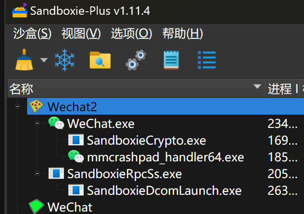 Failed start wechat/weixin · Issue #3354 · sandboxie-plus/Sandboxie · GitHub