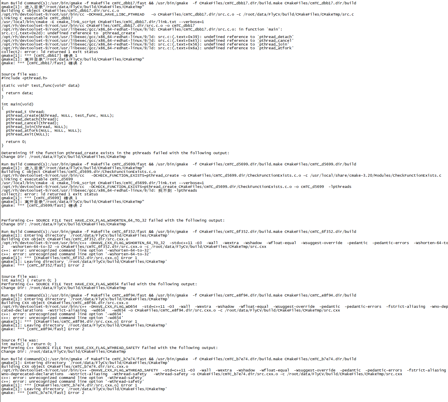 编译错误 · Issue #4 · PaddlePaddle/FlyCV · GitHub