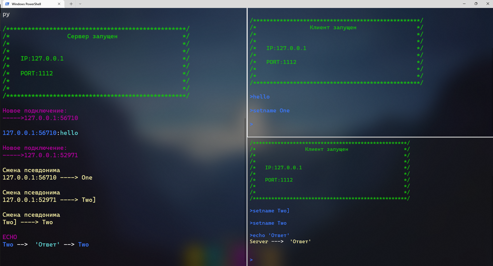 GitHub - Darling-Amk/Python_Systems_Labs: Лабораторные работы по системному программированию ...