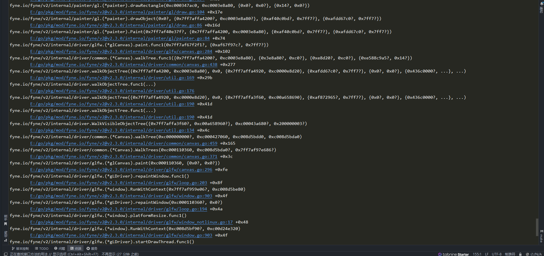 Error Reporting In Window Minimization · Issue 3574 · Fyne Iofyne · Github 