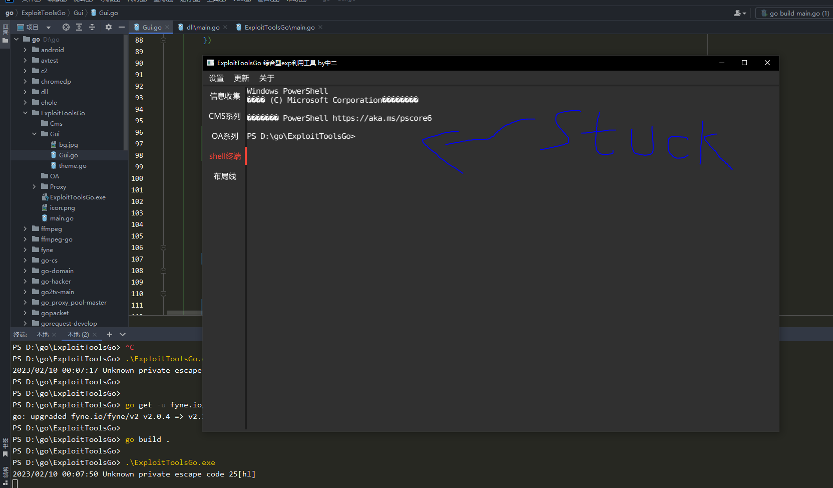 terminal bug 2.1.x->2.2.x · Issue #26 · fyne-io/terminal · GitHub