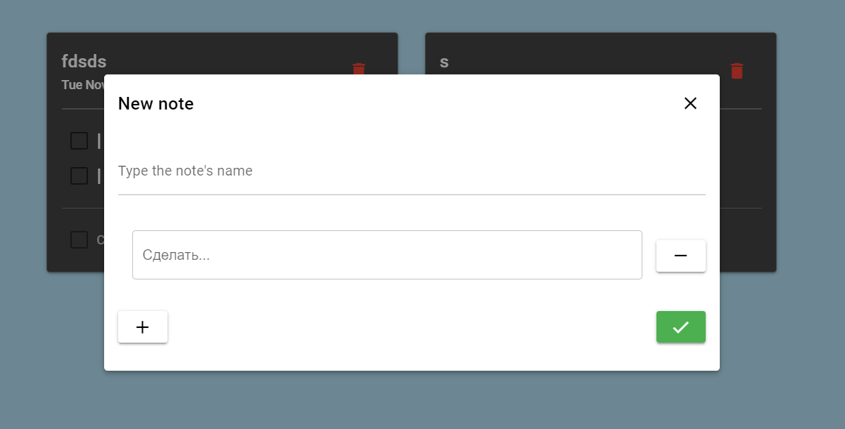 GitHub - Sableuze/simple-planner