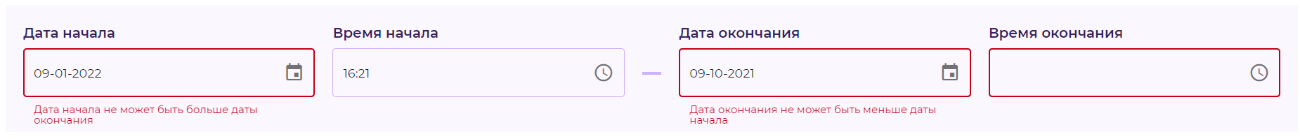 GitHub - Sableuze/complicated-form