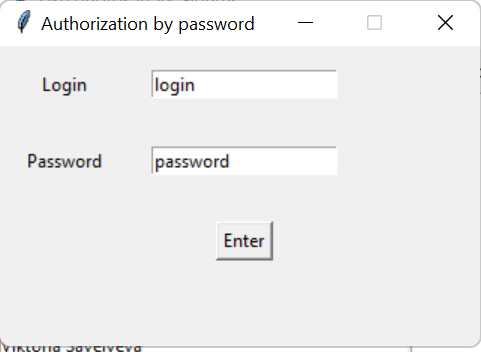 GitHub - Vaynbaum/Like-photos-in-vk-friends-albums: Приложение для постановки лайков на ...