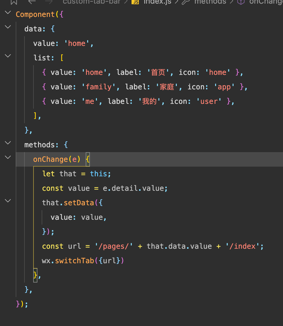 [TabBar 标签栏]中 wx.switchTab({url}) 与 that.setData({ value: value, }); 共存会导致显示异常 · Issue #2378 ...