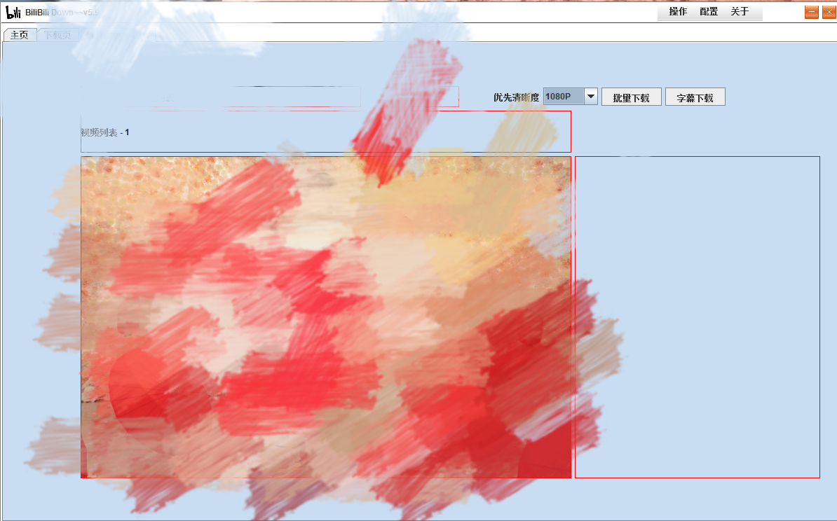 查找界面只出现了字幕弹幕按钮无法启动下载 · Issue #54 · nICEnnnnnnnLee/BilibiliDown · GitHub