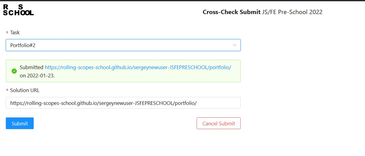 Cross-Check 'Portfolio-part 2' - 'SergeyNewUser' · Issue #446 · rolling-scopes-school/support ...