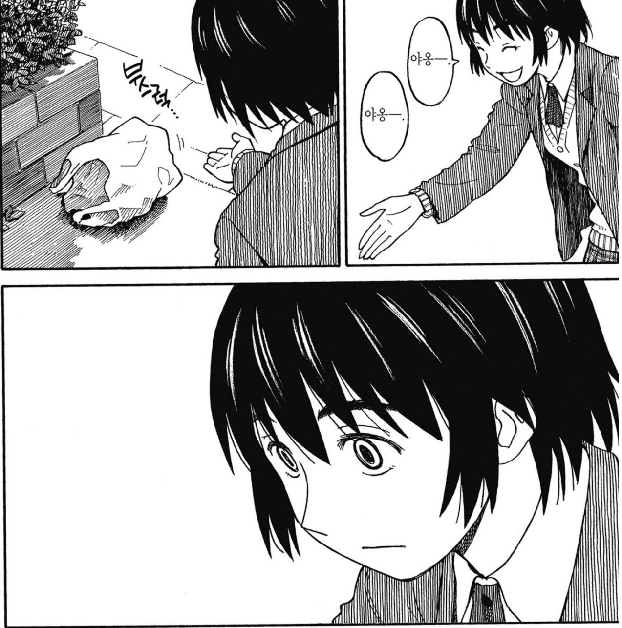 yumiko-kor (YK) · GitHub