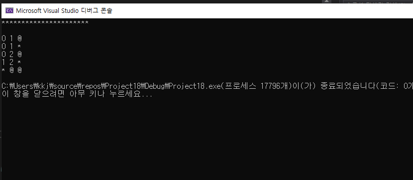 game_image · Issue #1 · zxver1000/MineSweeper_C · GitHub