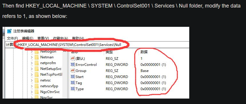 Stuck with "loading..." cannot view/create branches · Issue #1215 · fork-dev/TrackerWin · GitHub