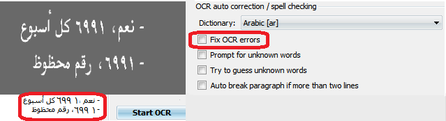 OCR Request · Issue #2938 · SubtitleEdit/subtitleedit · GitHub