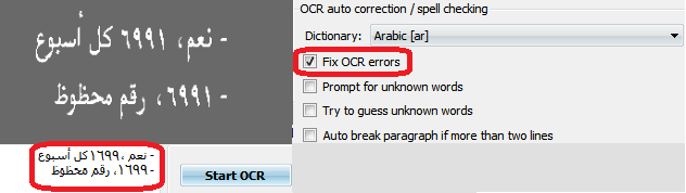 OCR Request · Issue #2938 · SubtitleEdit/subtitleedit · GitHub
