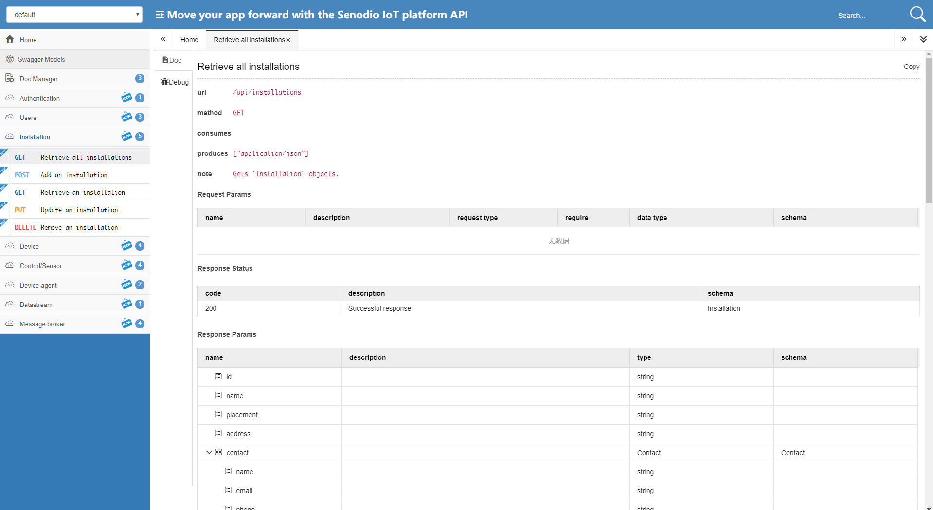 How to use swagger-bootstrap-ui for multiple modules? · Issue #112 · xiaoymin/knife4j · GitHub