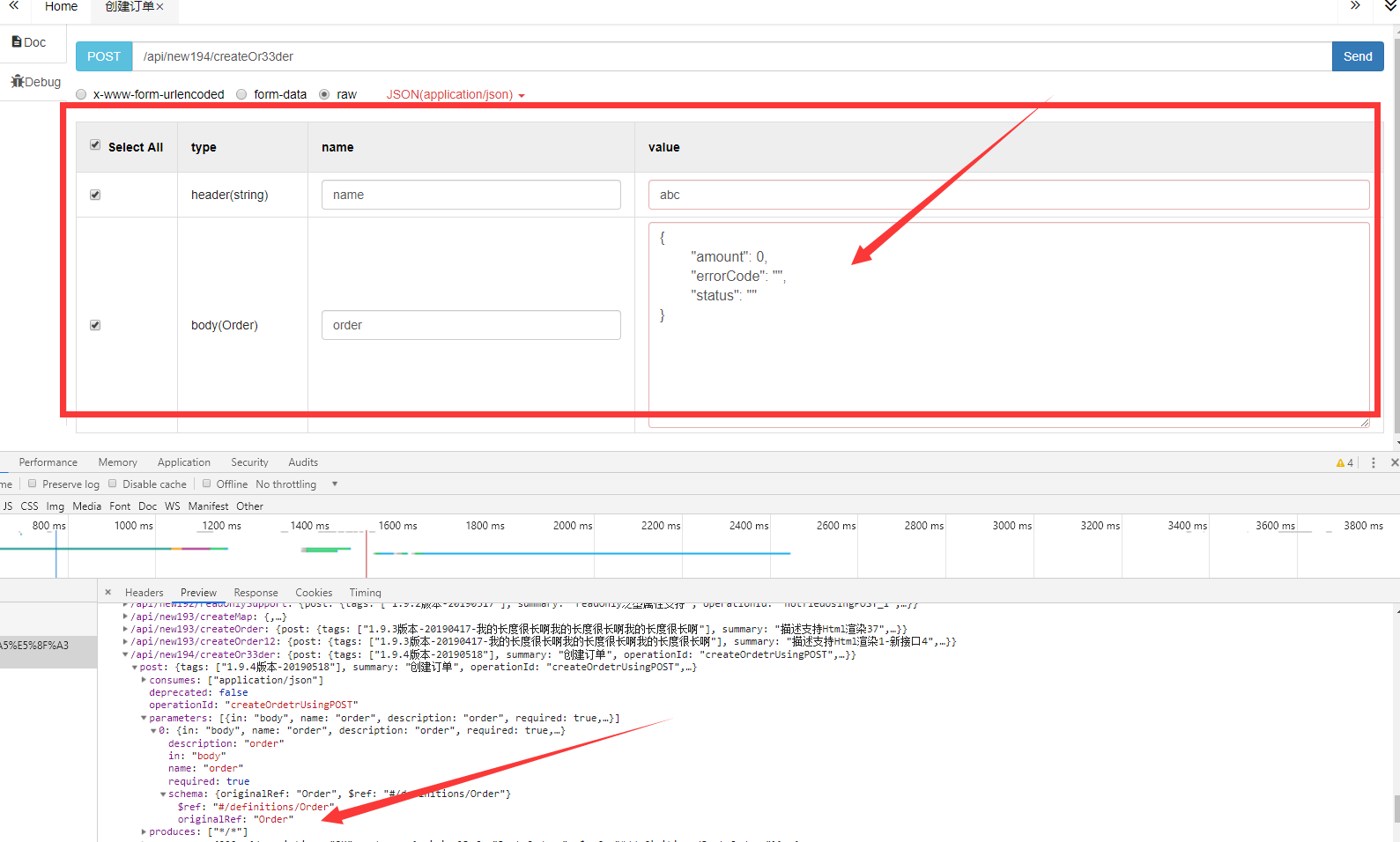 How to use swagger-bootstrap-ui for multiple modules? · Issue #112 · xiaoymin/knife4j · GitHub