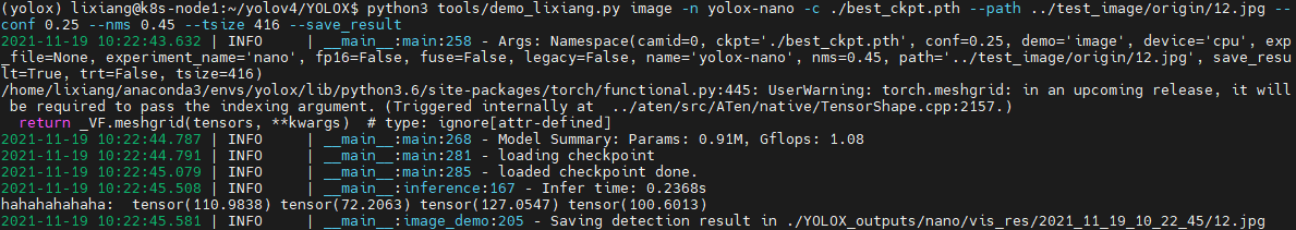 2分钟前运行demo.py程序没有问题，同一个conda环境，现在却提示 No module named 'megengine' · Issue #919 · Megvii ...