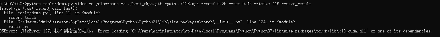 win10下验证出现如下错误，需要如何解决？ · Issue #936 · Megvii-BaseDetection/YOLOX · GitHub