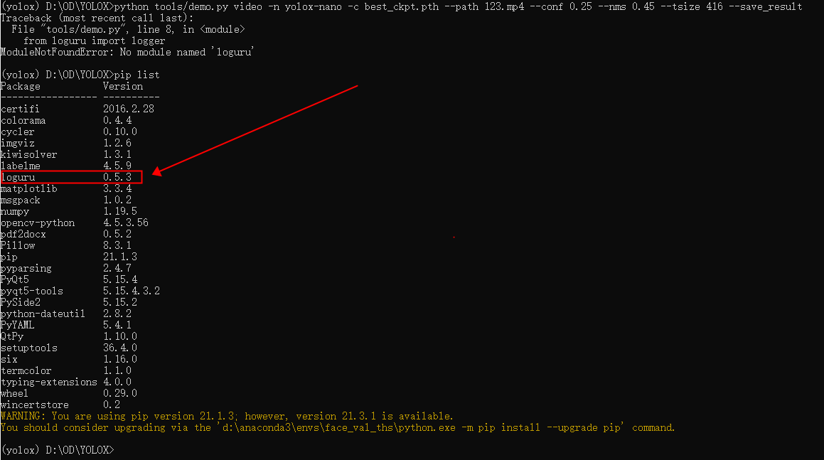 win10下明明安装了loguru，却显示没有安装 · Issue #937 · Megvii-BaseDetection/YOLOX ...
