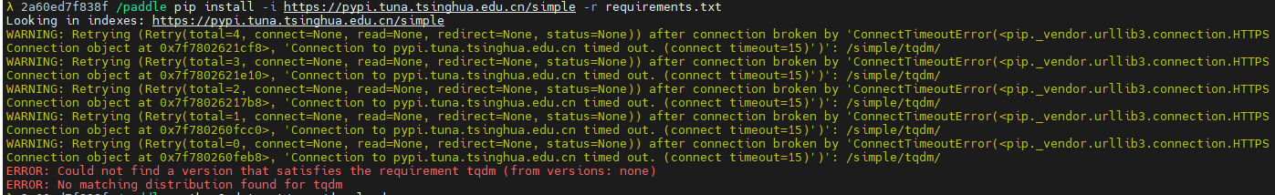 [BUG]利用paddle_docker容器训练picodet，pip install -r requirements.txt失败 ...