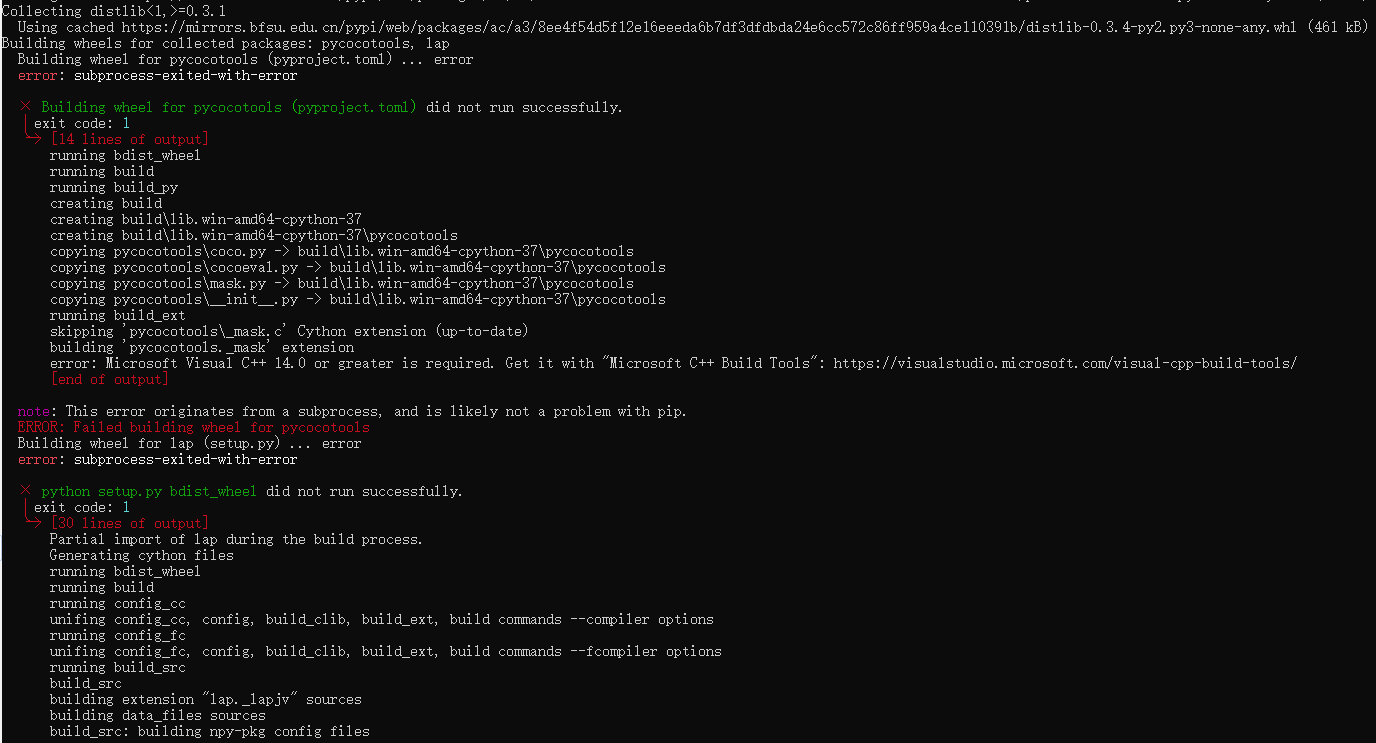 [BUG]win10安装requirements出现如图所示错误，麻烦专家帮忙解决一下 · Issue #5744 ...