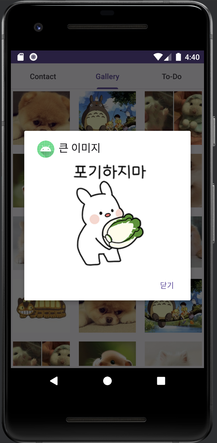 GitHub - happy-emart/nomorefailure
