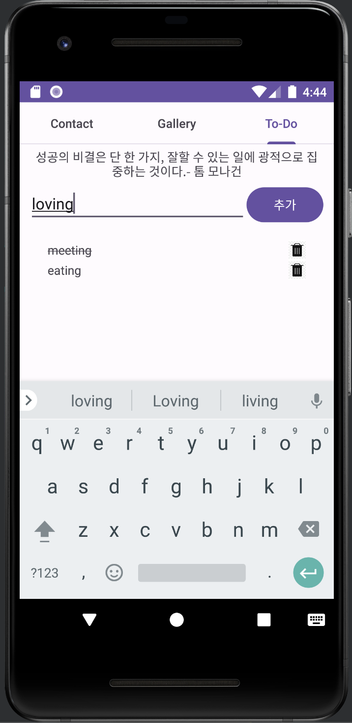 GitHub - happy-emart/nomorefailure
