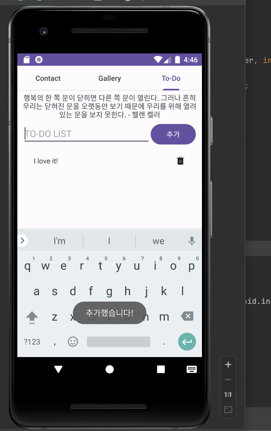 GitHub - happy-emart/nomorefailure