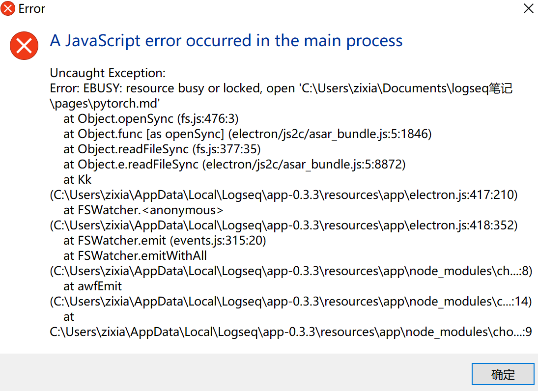 A JavaScript error occurred in the main process · Issue #2724 · logseq/logseq · GitHub