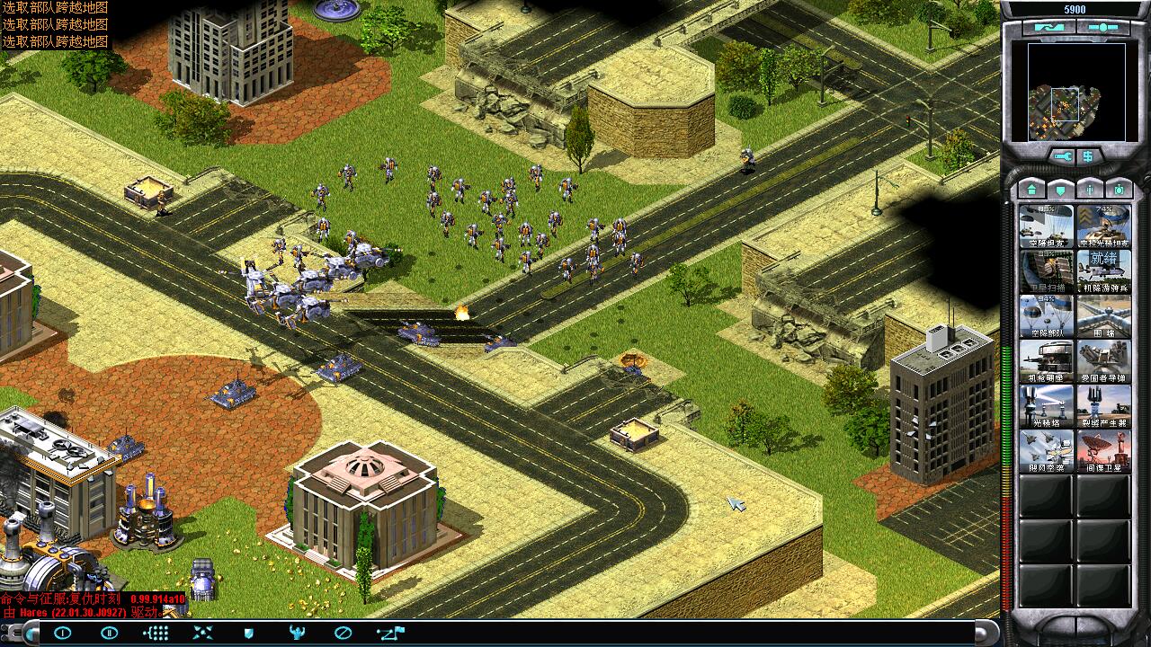 #Bug#东北朝向的高架桥头的影子位置异常 · Issue #806 · Zero-Fanker/RN_All_Issues · GitHub