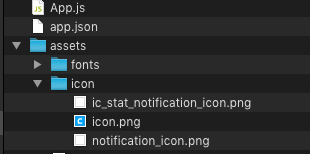Notification Icon not changing on Android App Bundle Production · Issue ...