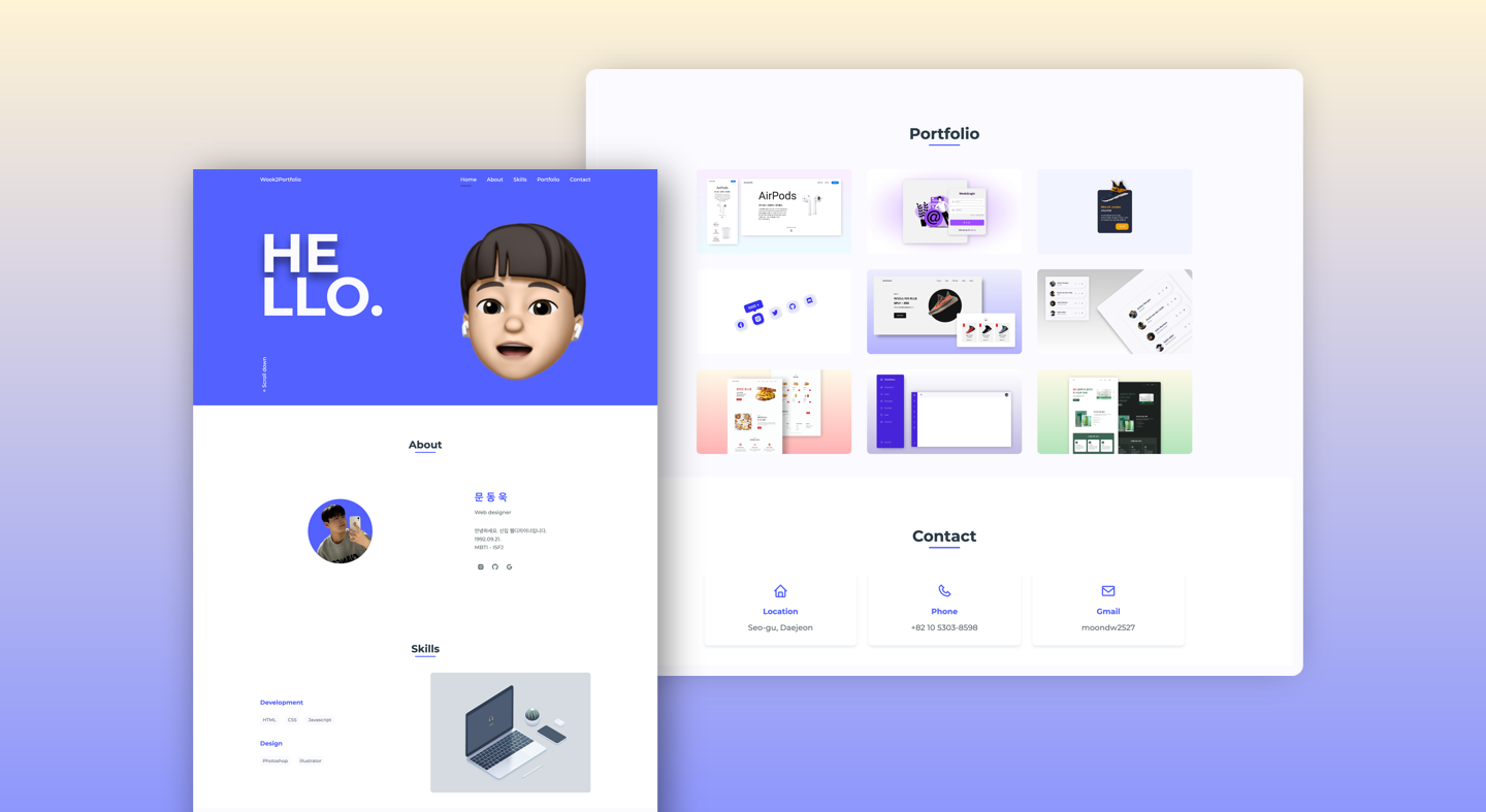 GitHub - Dongwook-Moon/Wook2Portfolio: 나의 포트폴리오