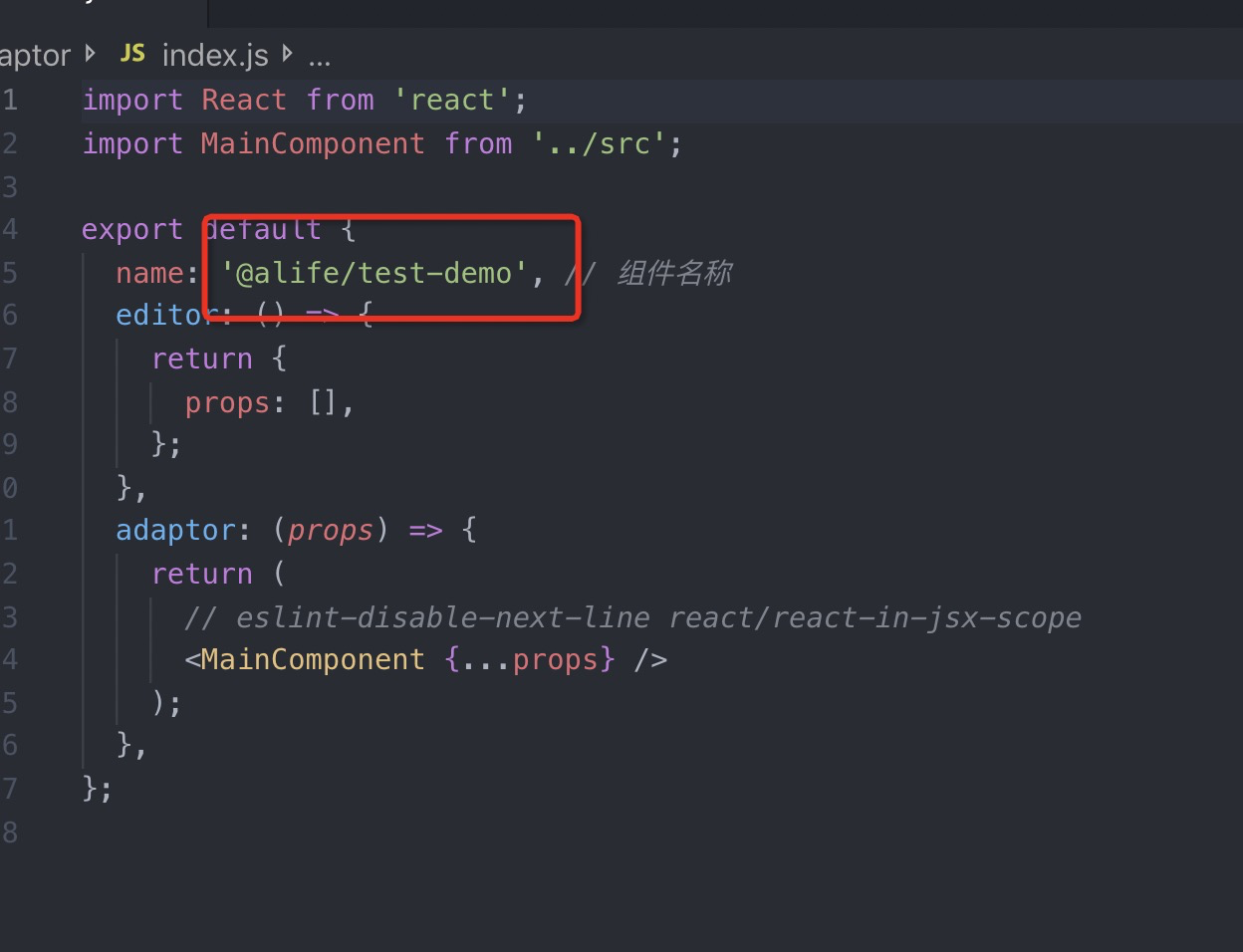 [ice-devtools] 生成 adaptor/index.js name 属性值不正确 · Issue #2185 · alibaba/ice · GitHub