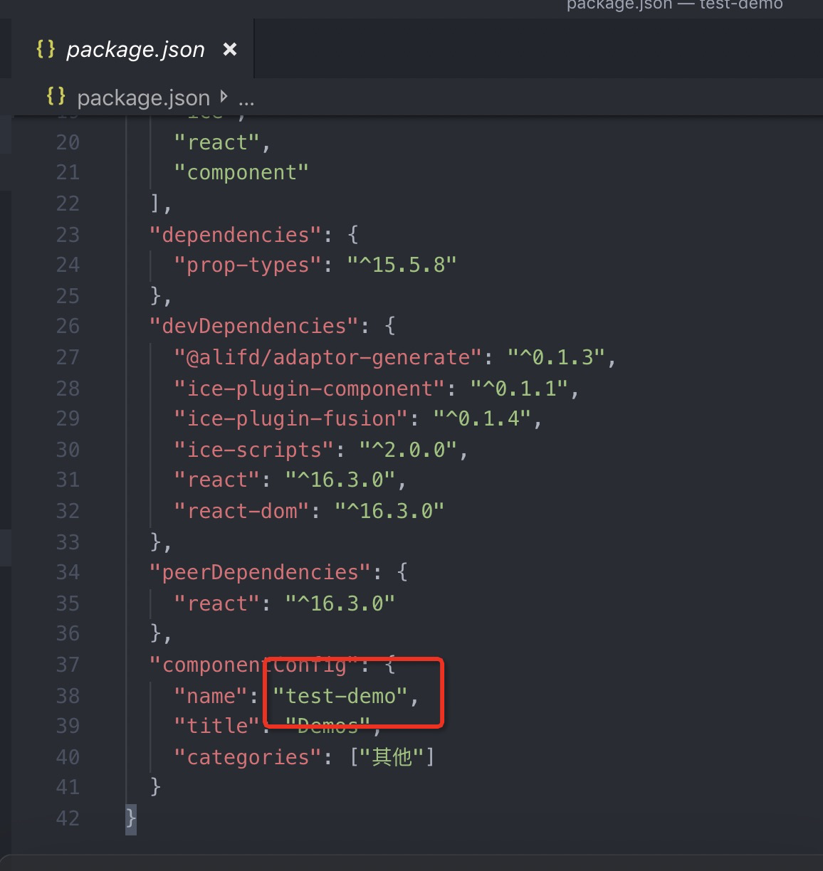 [ice-devtools] 生成 adaptor/index.js name 属性值不正确 · Issue #2185 · alibaba/ice · GitHub