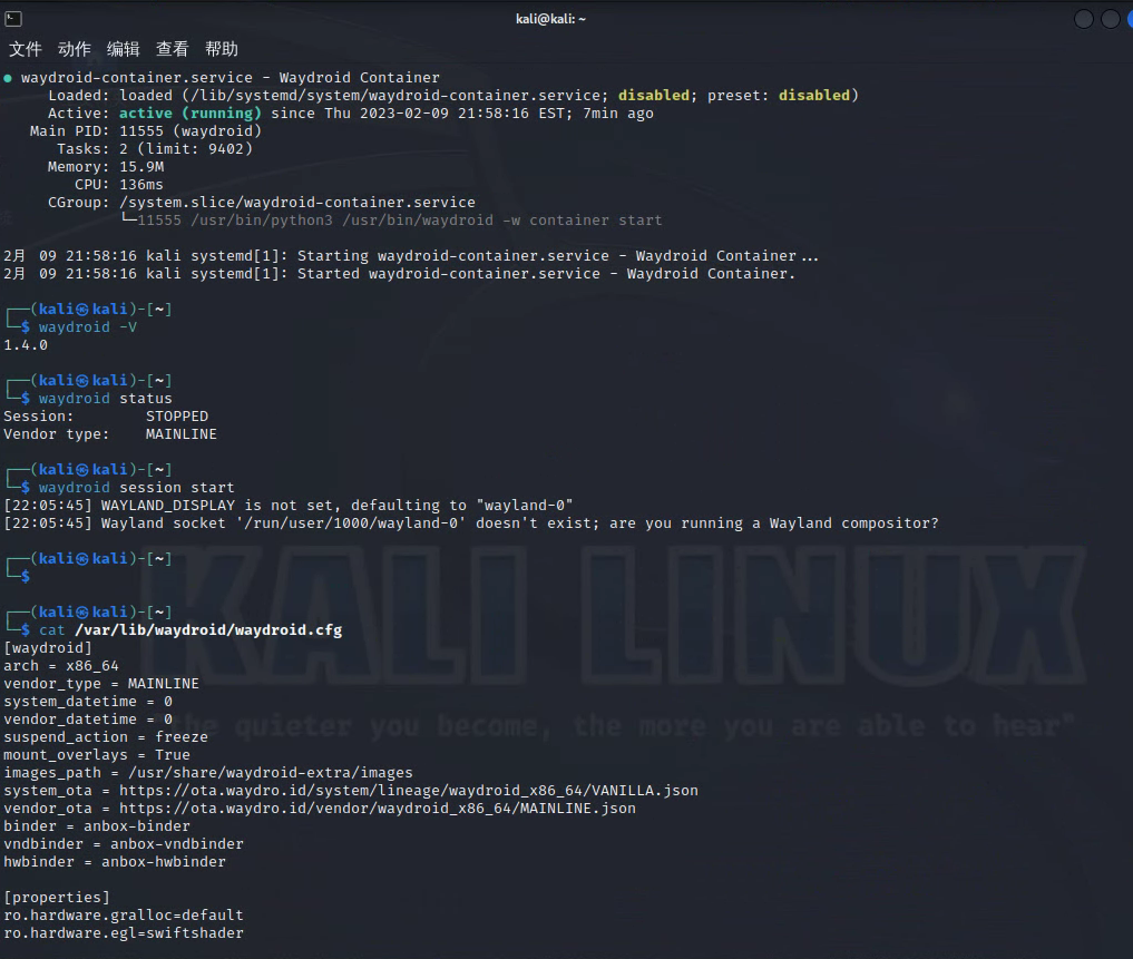 Can Waydroid run in a virtual machine? · Issue #310 · waydroid/waydroid · GitHub