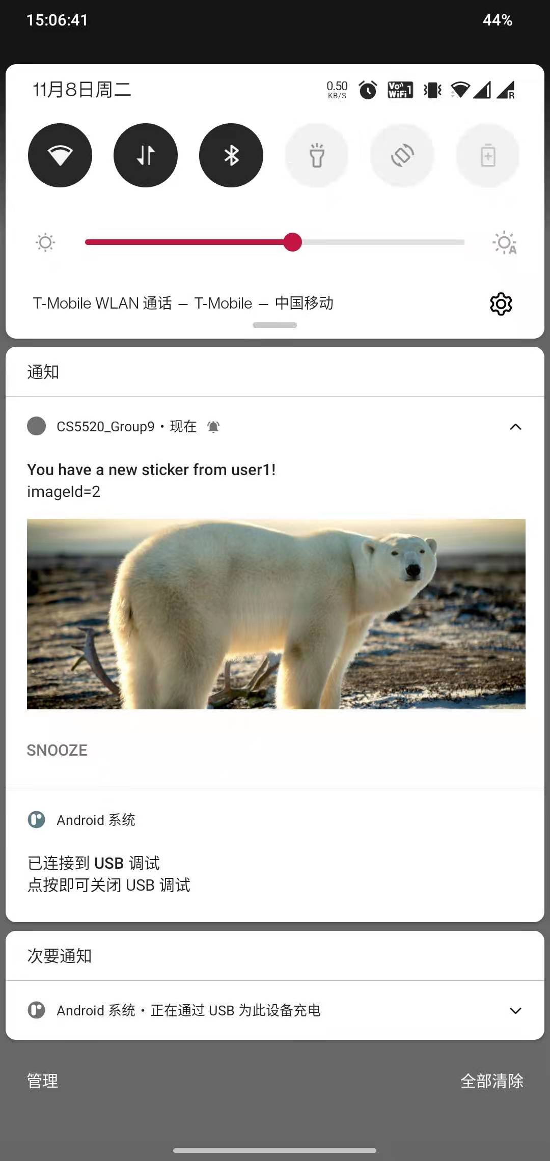GitHub - Sophiagogo/CS5520_Group9