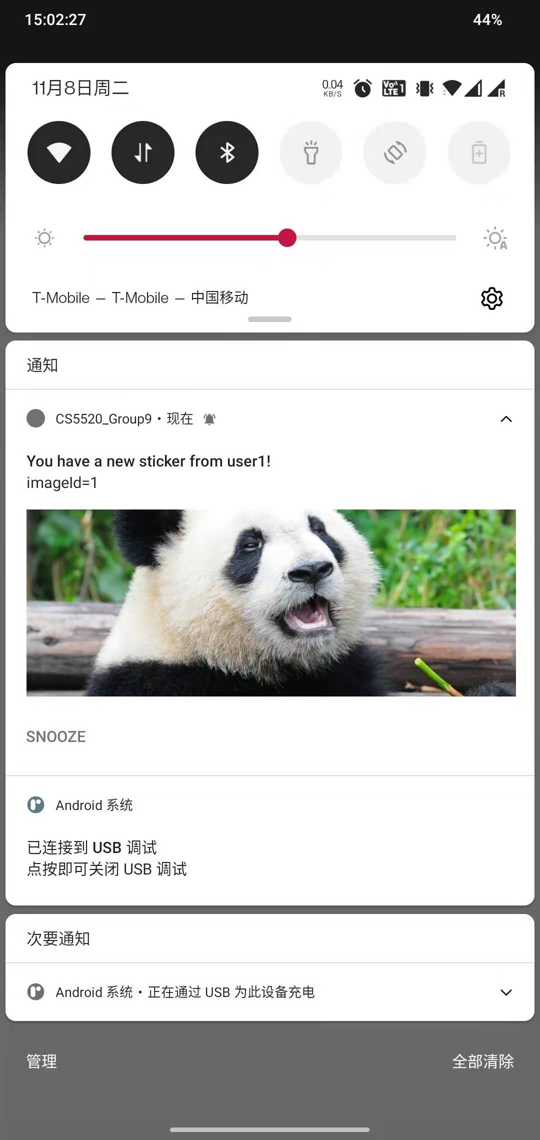 GitHub - Sophiagogo/CS5520_Group9