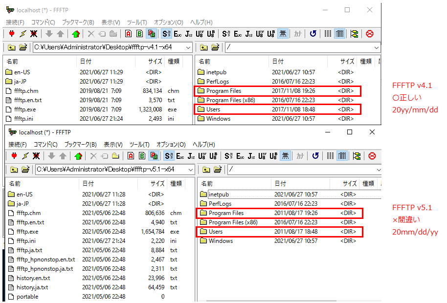 WindowsFTPサーバーで日付が正しく表示されない · Issue #289 · ffftp/ffftp · GitHub
