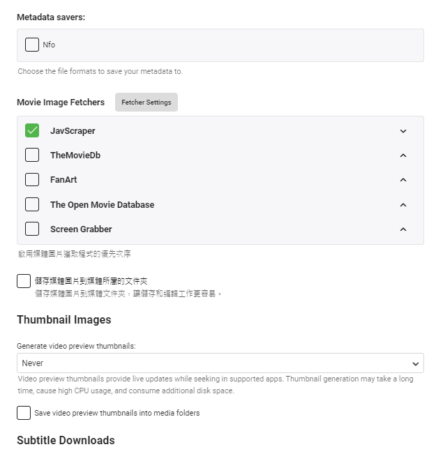 香港的朋友播放不到 · Issue #117 · JavScraper/Emby.Plugins.JavScraper · GitHub